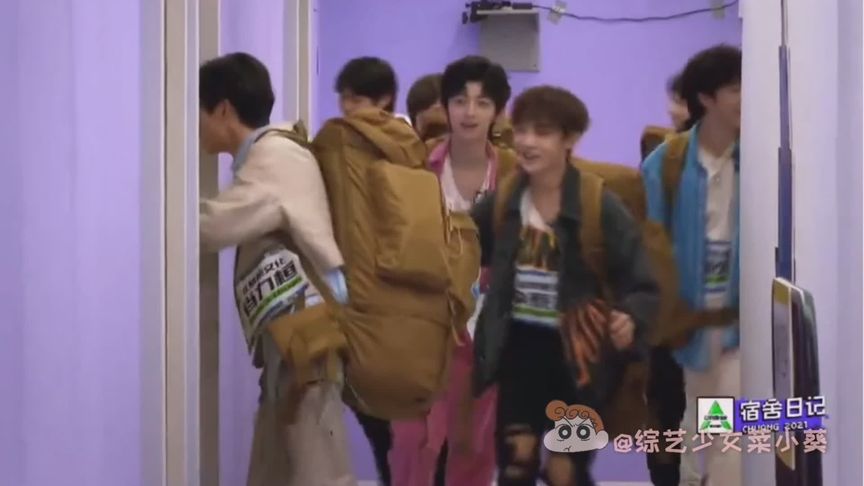 创造营宿舍入住第一天,2人间、4人间、8人间、10人间