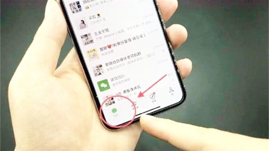 微信被人删了,为何对方还在自己列表里?原因真是太扎心