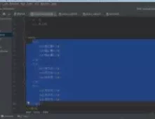 千锋Python教程:293-表格