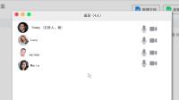 腾讯会议_中英字幕版_中文配音