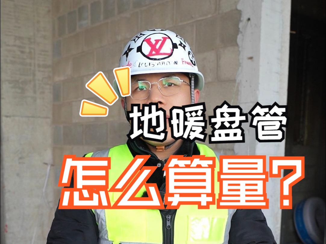 全专业2013清单计价规范!来一份!