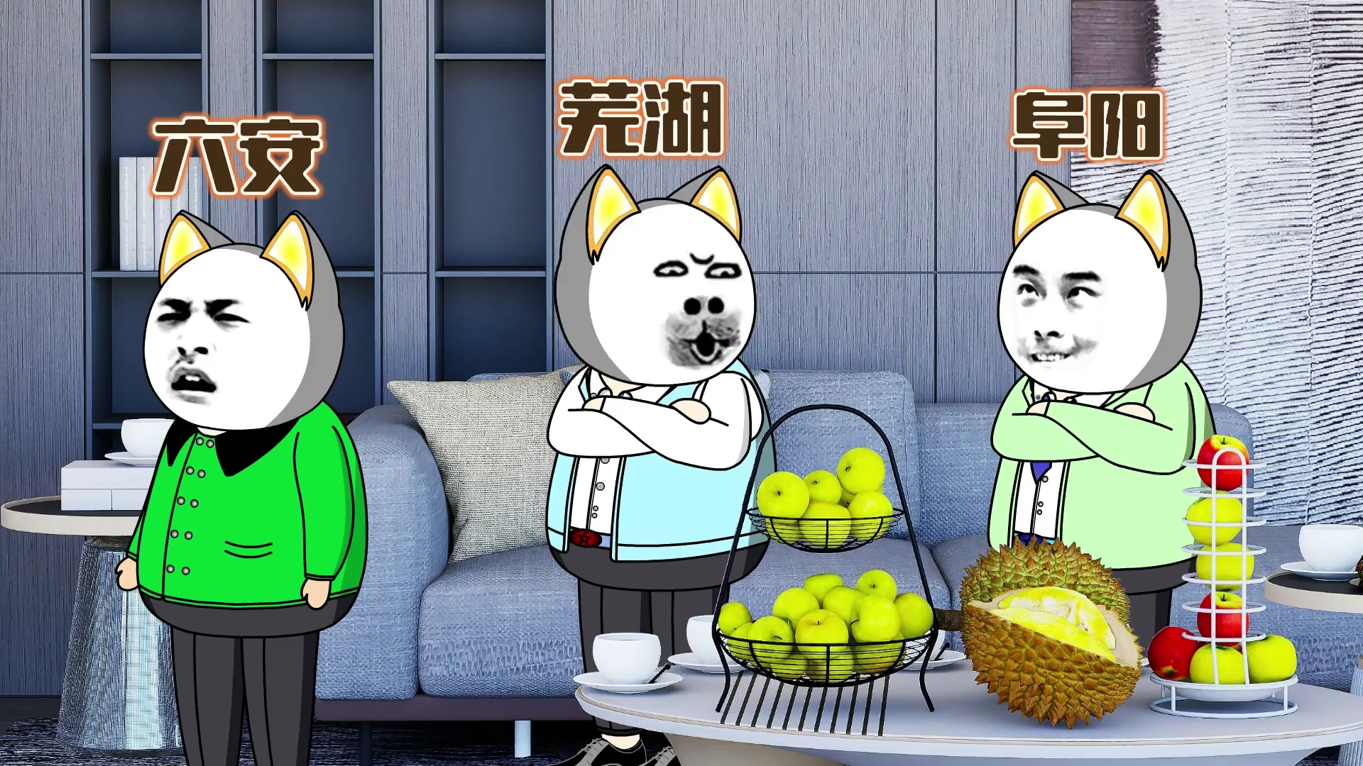 老肥抒发一下情感,有你们这么捧哏的吗!#轻漫计划 #沙雕动画