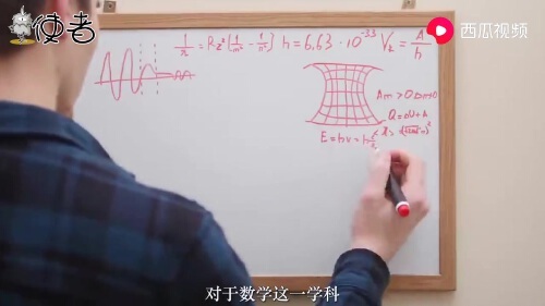 圆周率蕴藏宇宙至理,科学家:只要解开它,人类将进化成高级文明