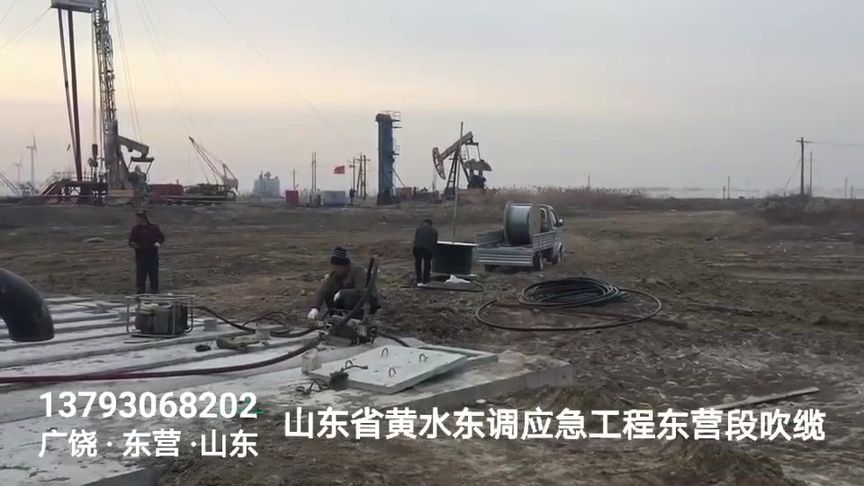 长姿势 长距离通信光缆是这样铺设的