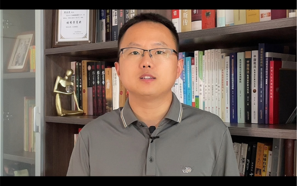 因投入产出率异常,竞收到税务约谈通知书!