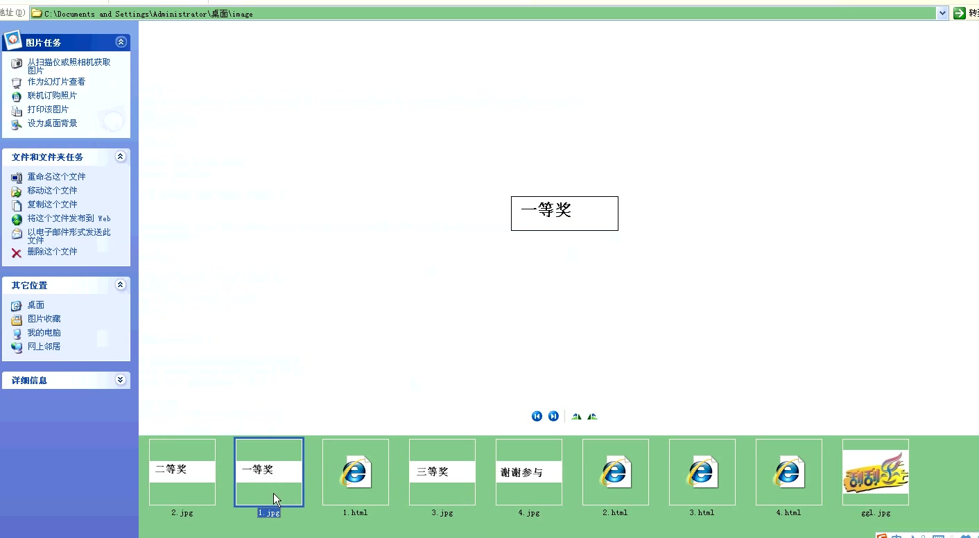 微信公众平台搭建与开发揭秘-51集(附视频,课件源码下载链接)