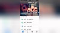 ...微信加人软件,全自动营销软件,一键暴力加人,评论点赞,群发,群自动...