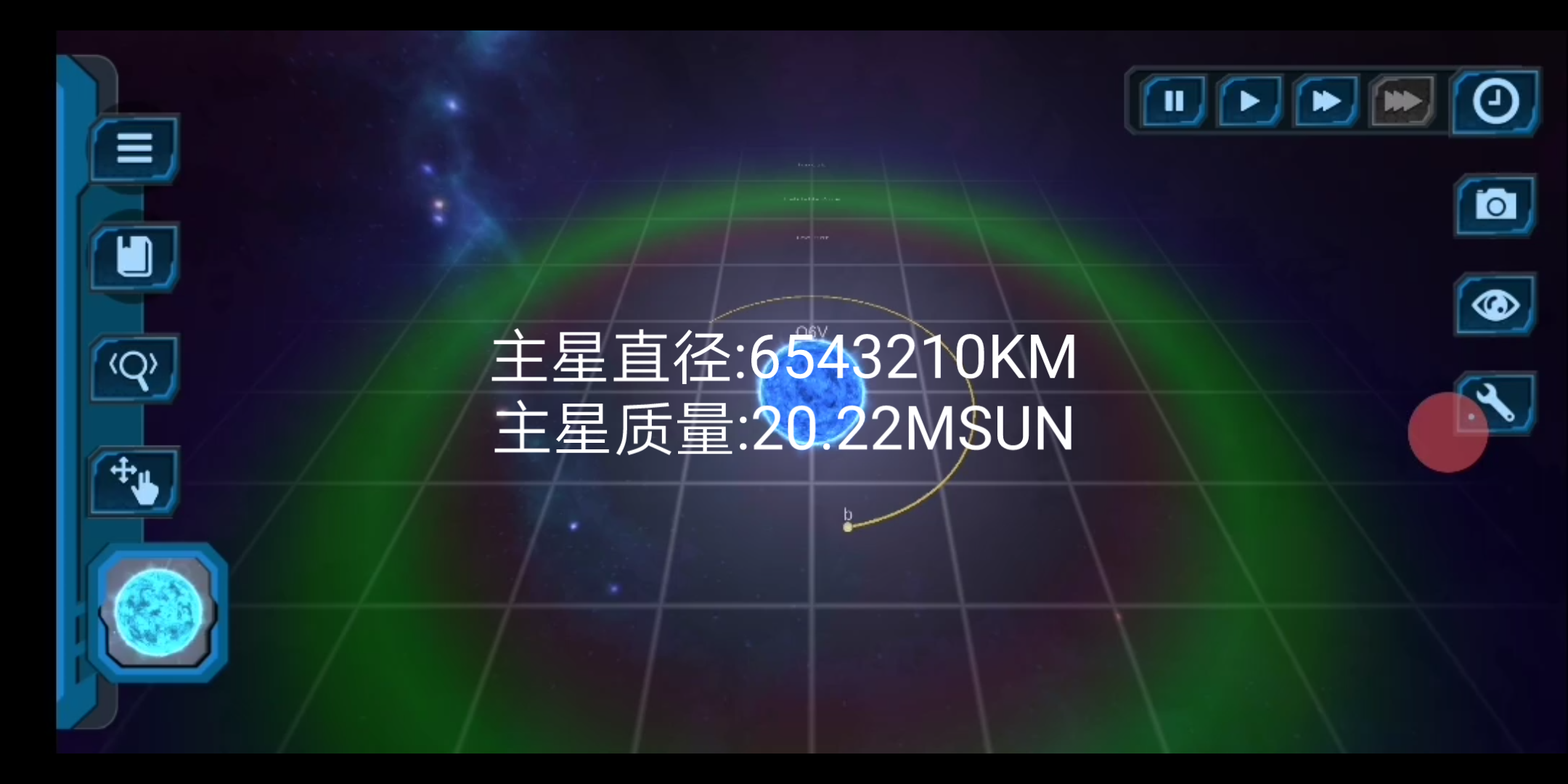 行星模拟器系列15:O型恒星的生命历程(中子星结局)