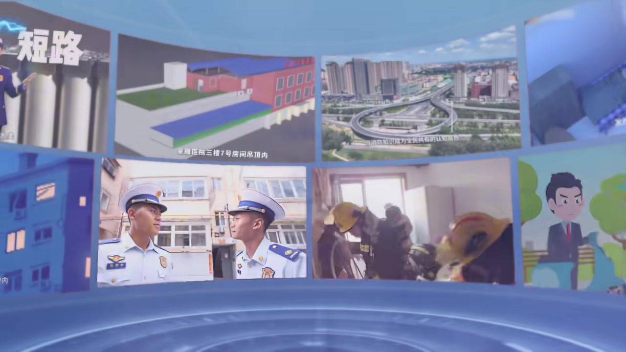 视频说消防(十四)--《锂电池火灾事故案例警示片》