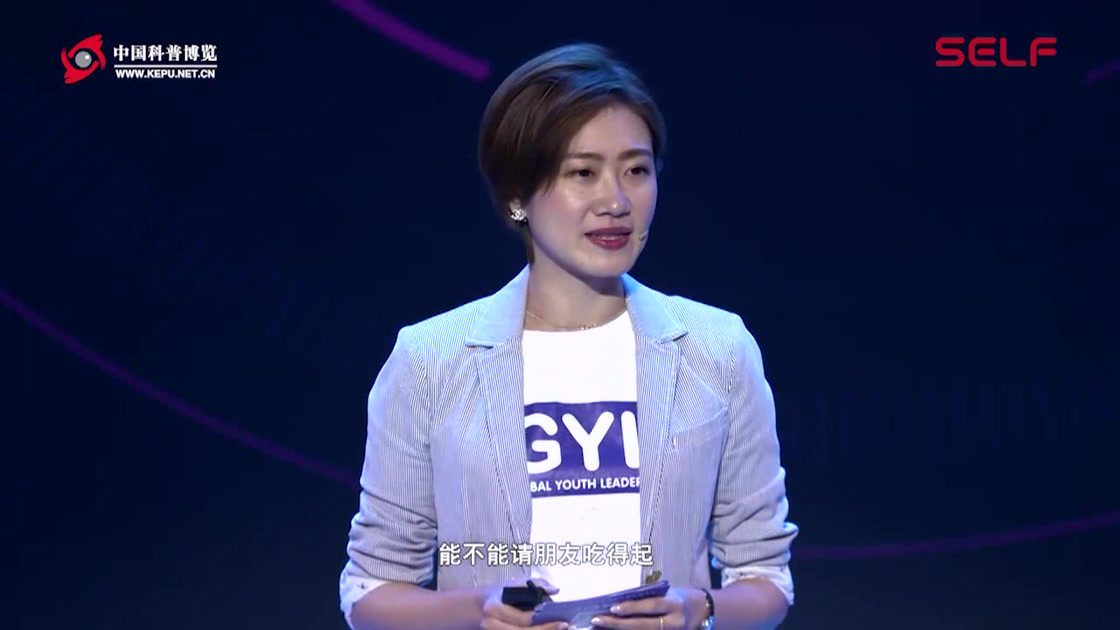 早起与时间管理 张萌:20岁,女性最糟糕的年龄