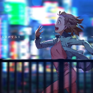 waofxf 