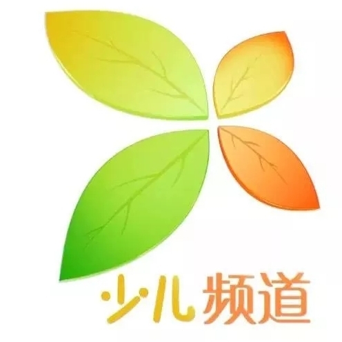 我是动画爱好者 