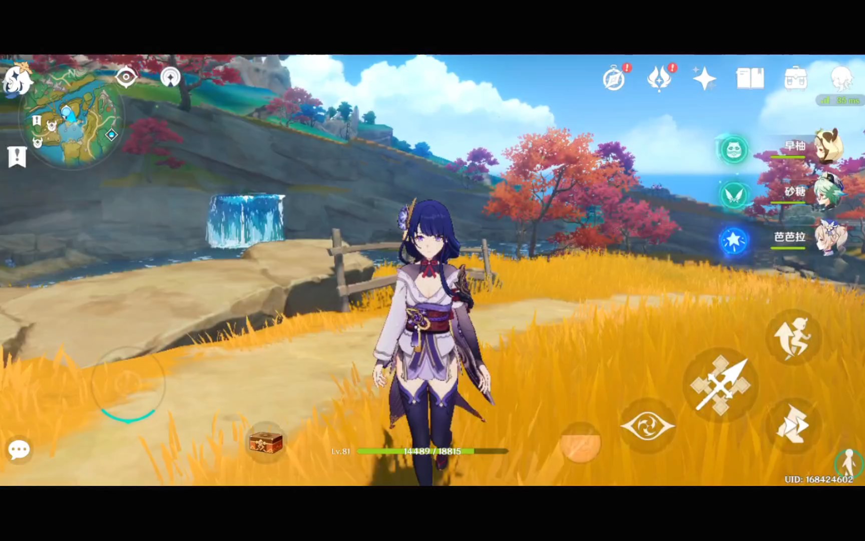 原神手机端怎么切换成通过按钮行走模式(平板应该也一样)