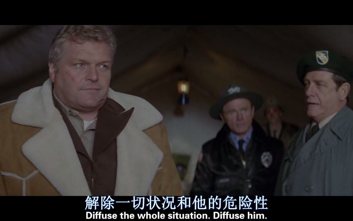 diffuse还是defuse?