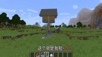我的世界:移动城堡,丰富的物资用之不尽取之不竭!