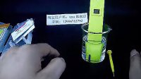 ph计的使用方法