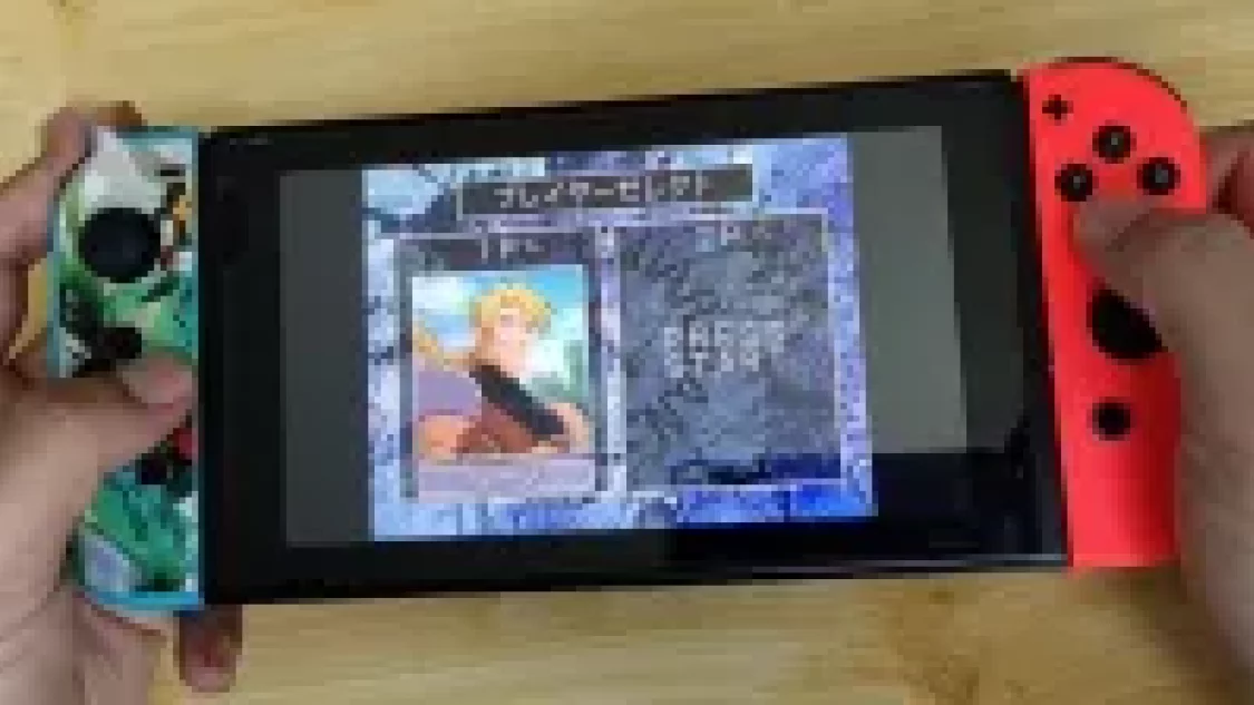 ...SWITCH使用LAKKA系统玩各种模拟器ss dc ngc wii使用详细教程...