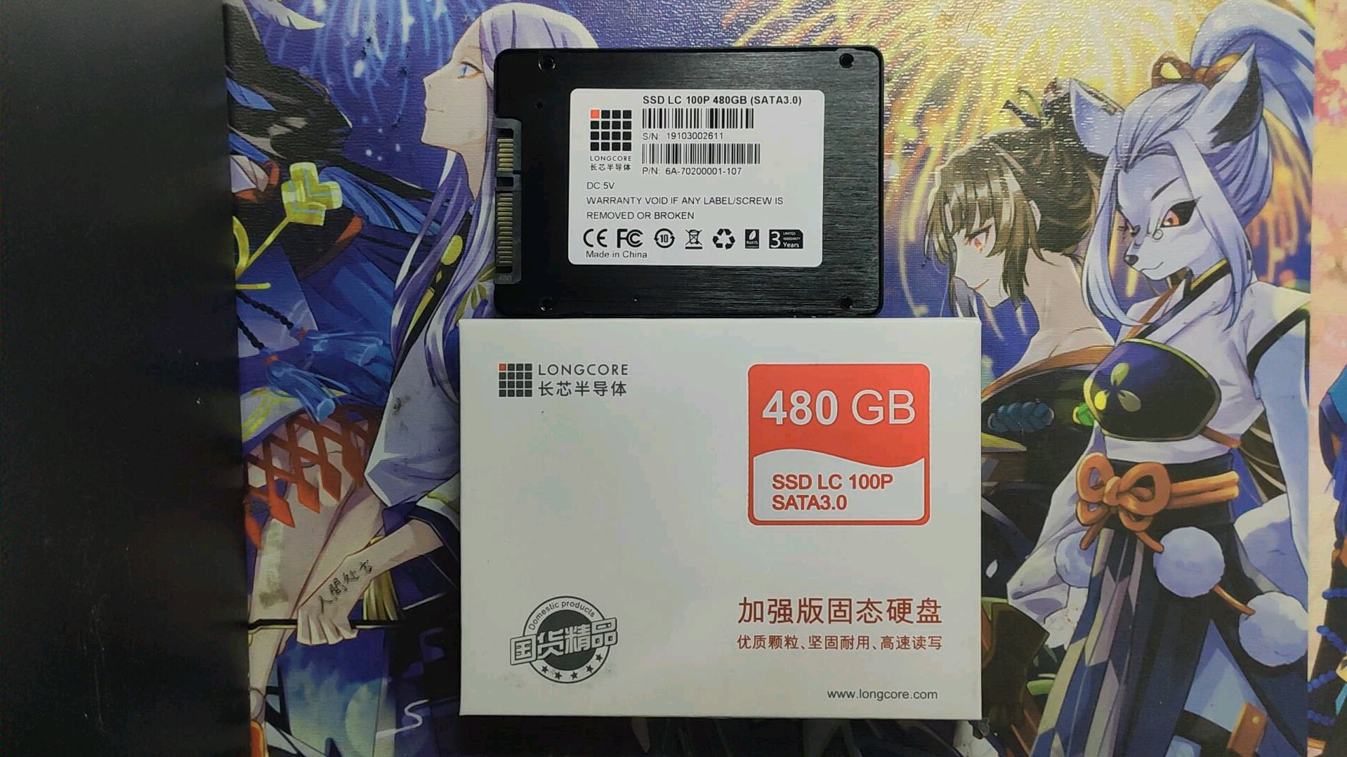 京东自营 长芯LC 100P 480G拆解。虚假宣传,实际2258xt主控