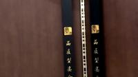 坚朗闭门器没有二速,厂家打赖,维修不了