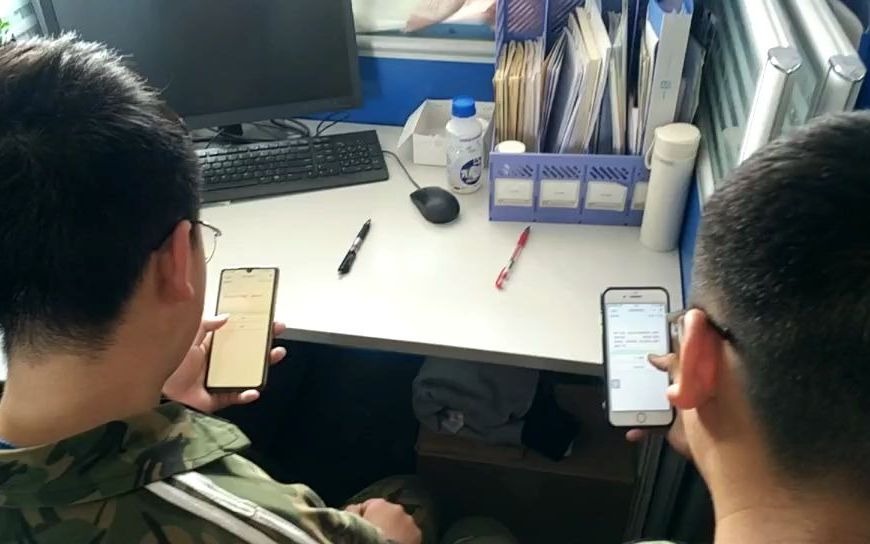 学生自评互评