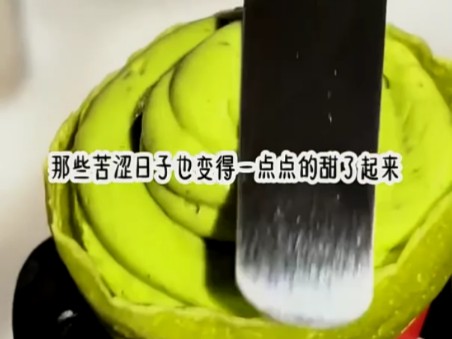 五岁那年,妈妈说我害死了三个月的弟弟。为此,我成了爸妈的眼中钉...