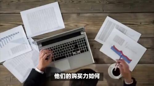 销售门窗怎么找客户？