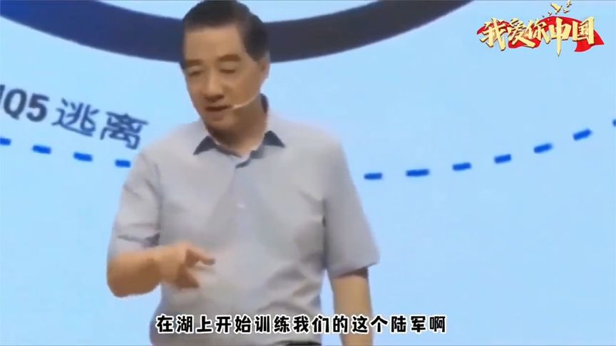 张召忠怎么看待台湾问题?看完我恍然大悟