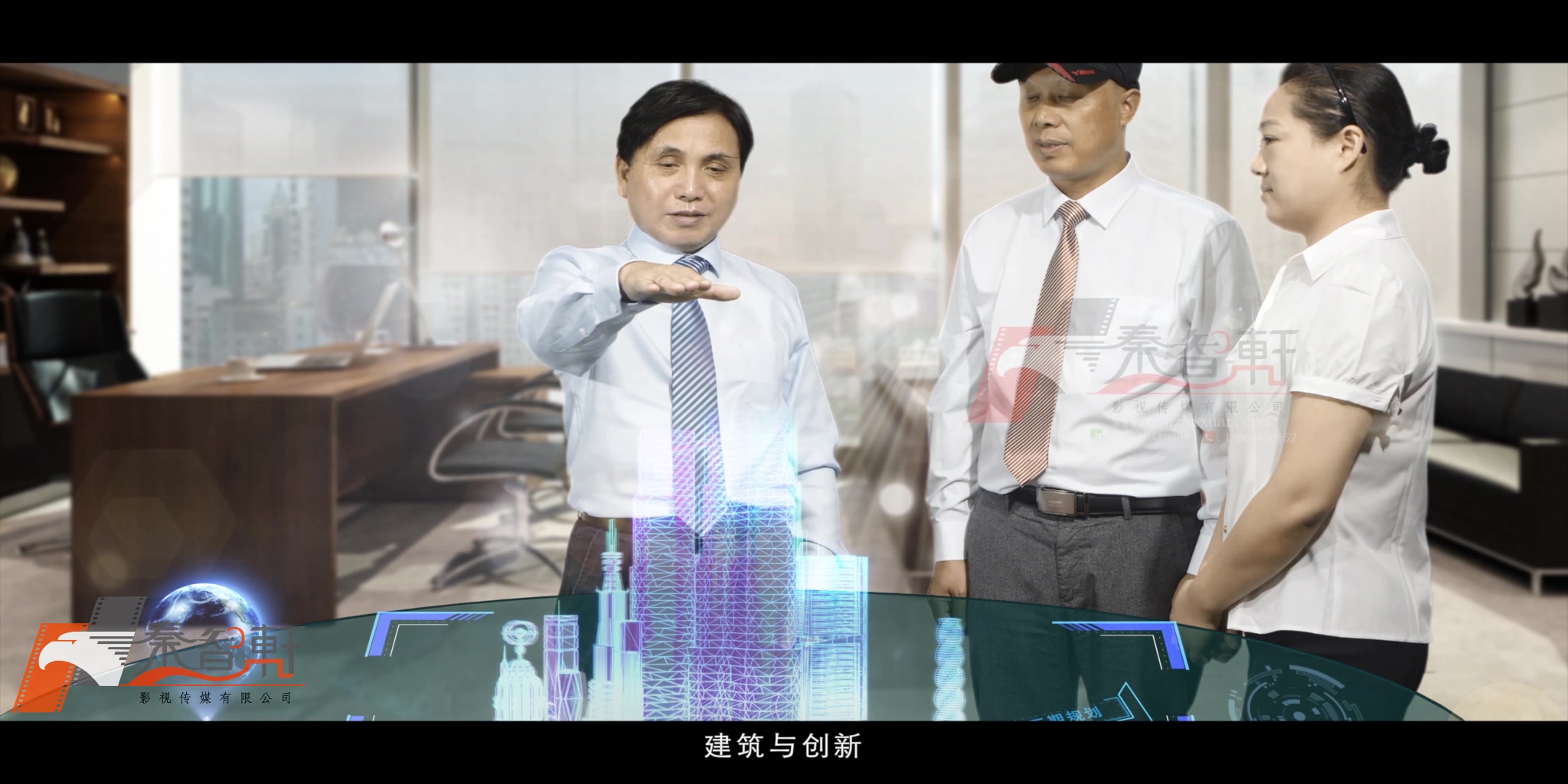 产品宣传片 企业宣传视频 产品宣传片拍摄制作