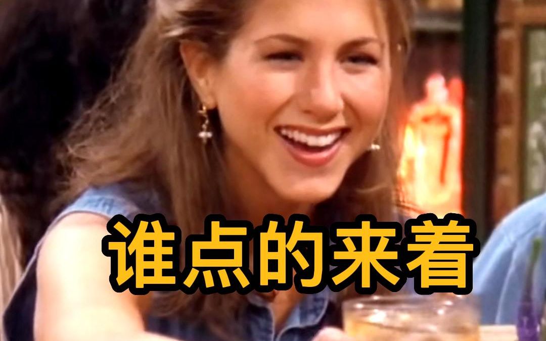 【中字】当咖啡馆服务员的头几天