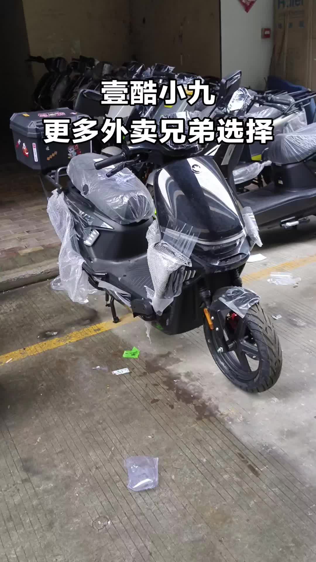 #强烈推荐 #电动车 #性价比超高 #总有一款适合你 #看过来