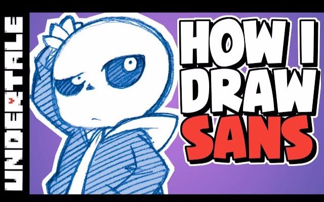 【Undertale简笔画】看如何画一个简约派馒头精