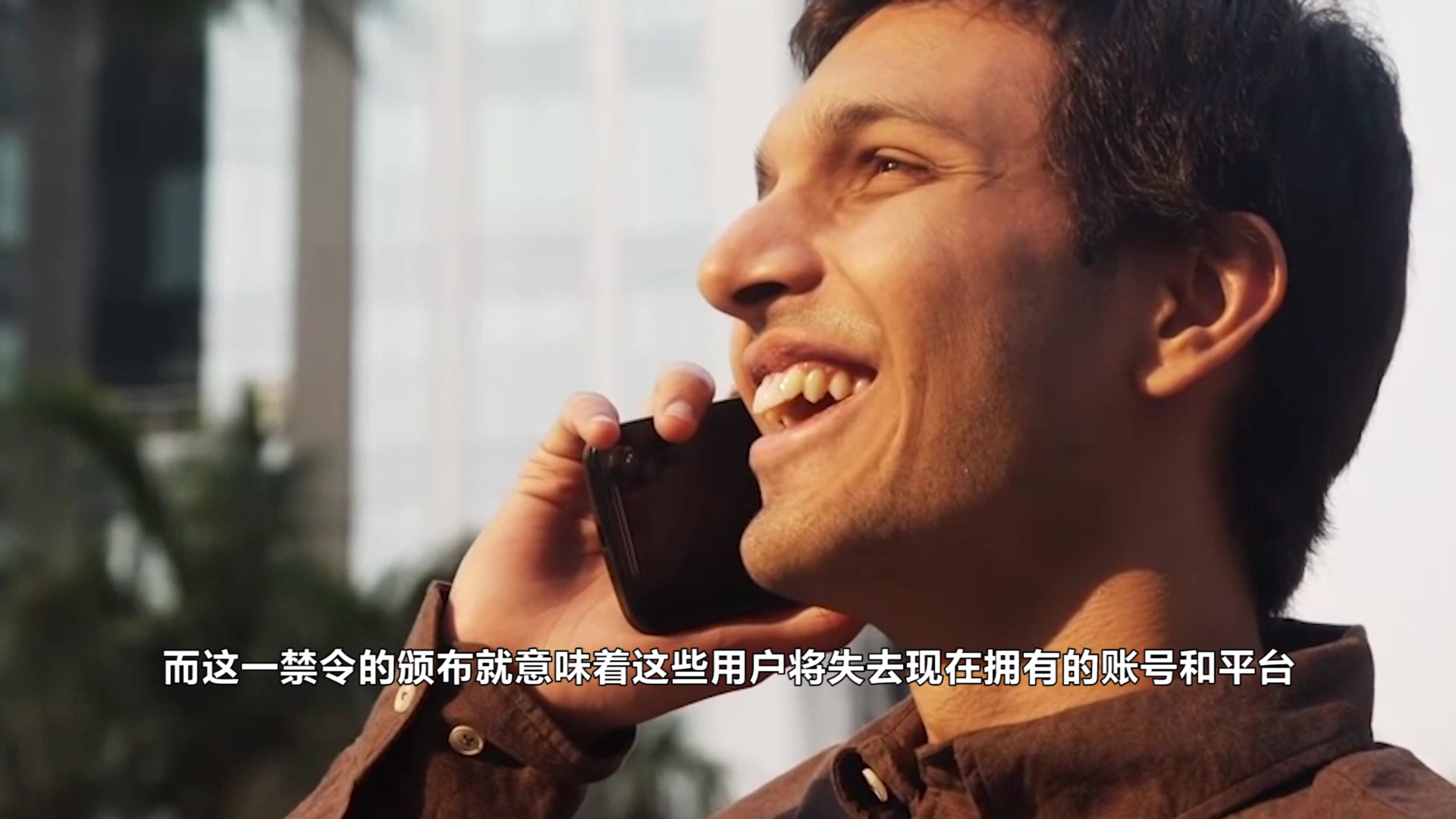 印度再出新动作 宣布禁用59款中国app后 275款应用被列入审核清单