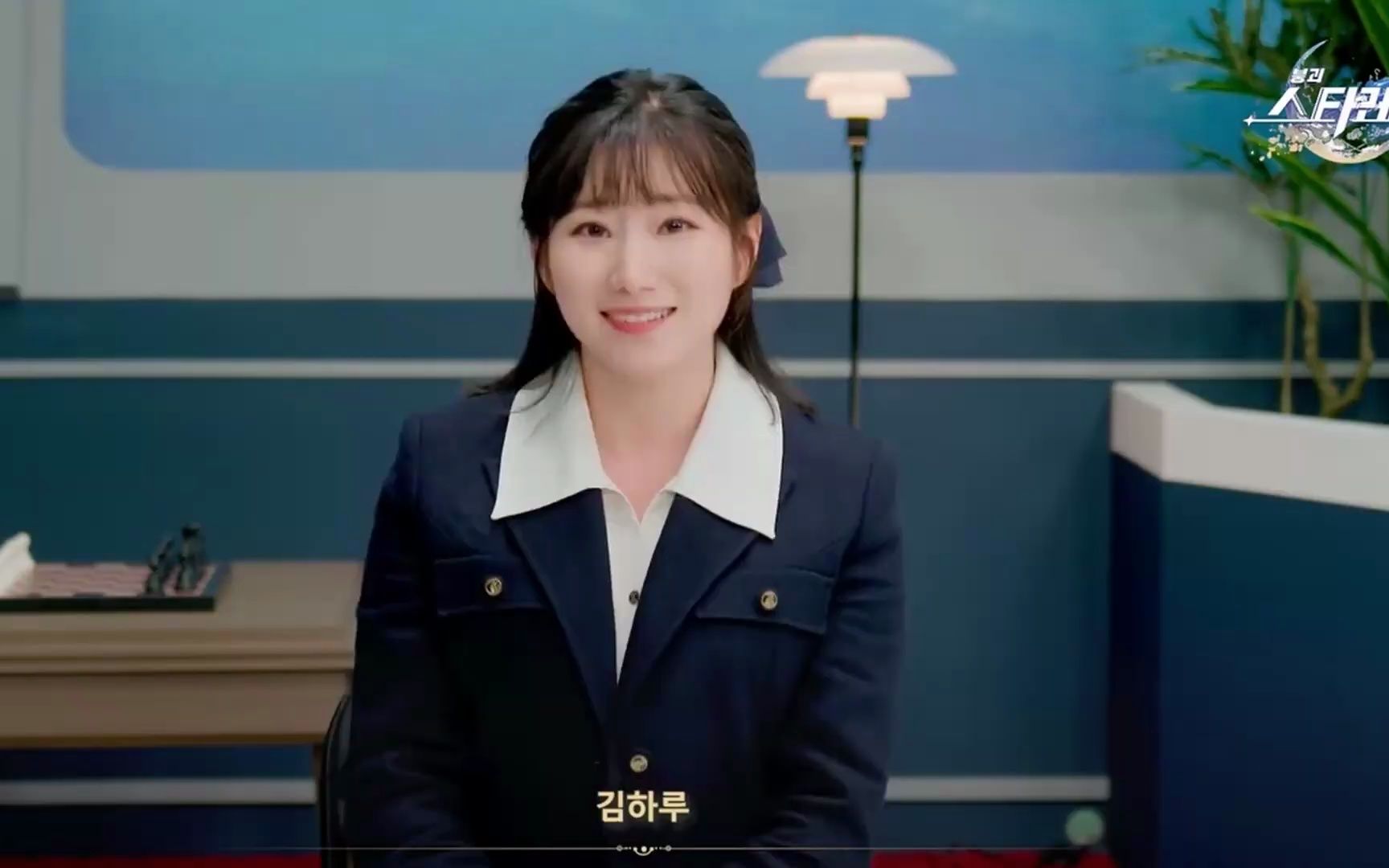 【转载/网友整活】崩坏星穹铁道韩配女开拓者CV问候,但是原神胡桃...