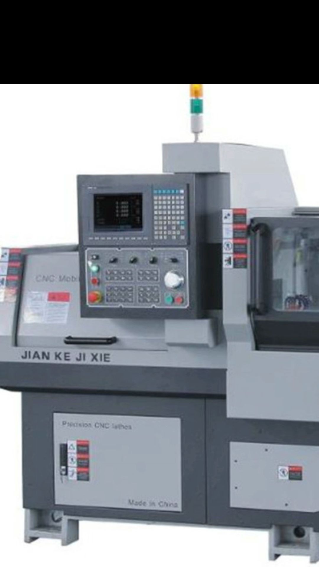 机械维修技能高级VIP 数控机床 视频教程 设计技术资料培训班