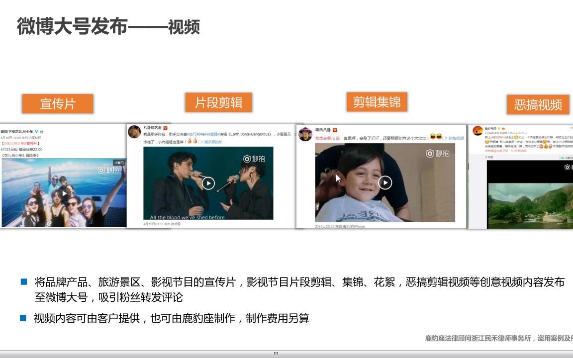 微信公众号怎么做营销,朋友圈微信营销有效果吗?