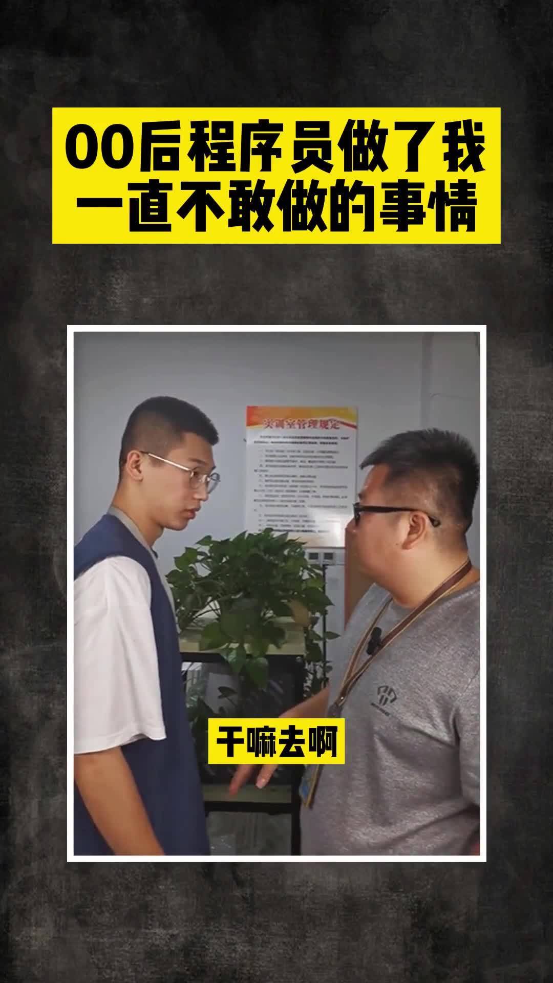 学习编程,开启无限可能。