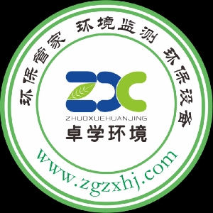 卓学环境-马卓荣 