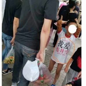 恭迎少主回家 