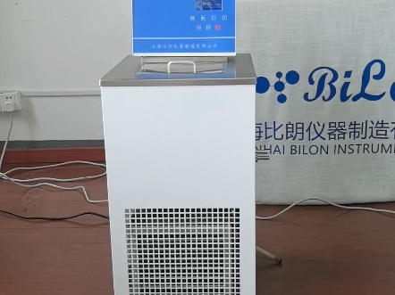 上海比朗DC系列低温恒温槽(制冷加热循环器),可达-120℃