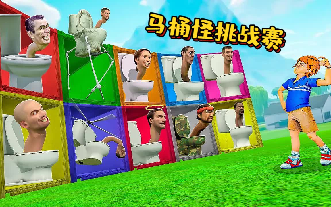 盖瑞模组:阿蛋以为自己选择的怪物很强,结果却被铁憨憨碾压!