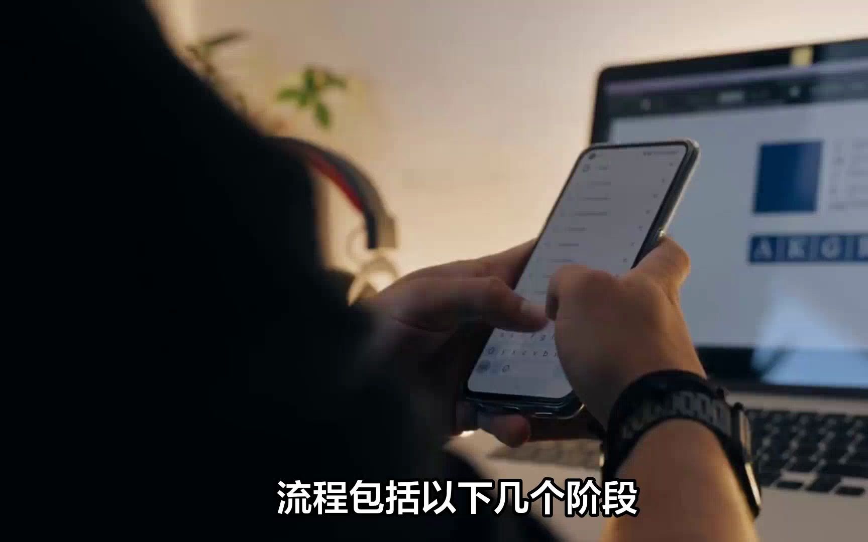 电影票分销竞价系统Java开发--源码开源+小程序