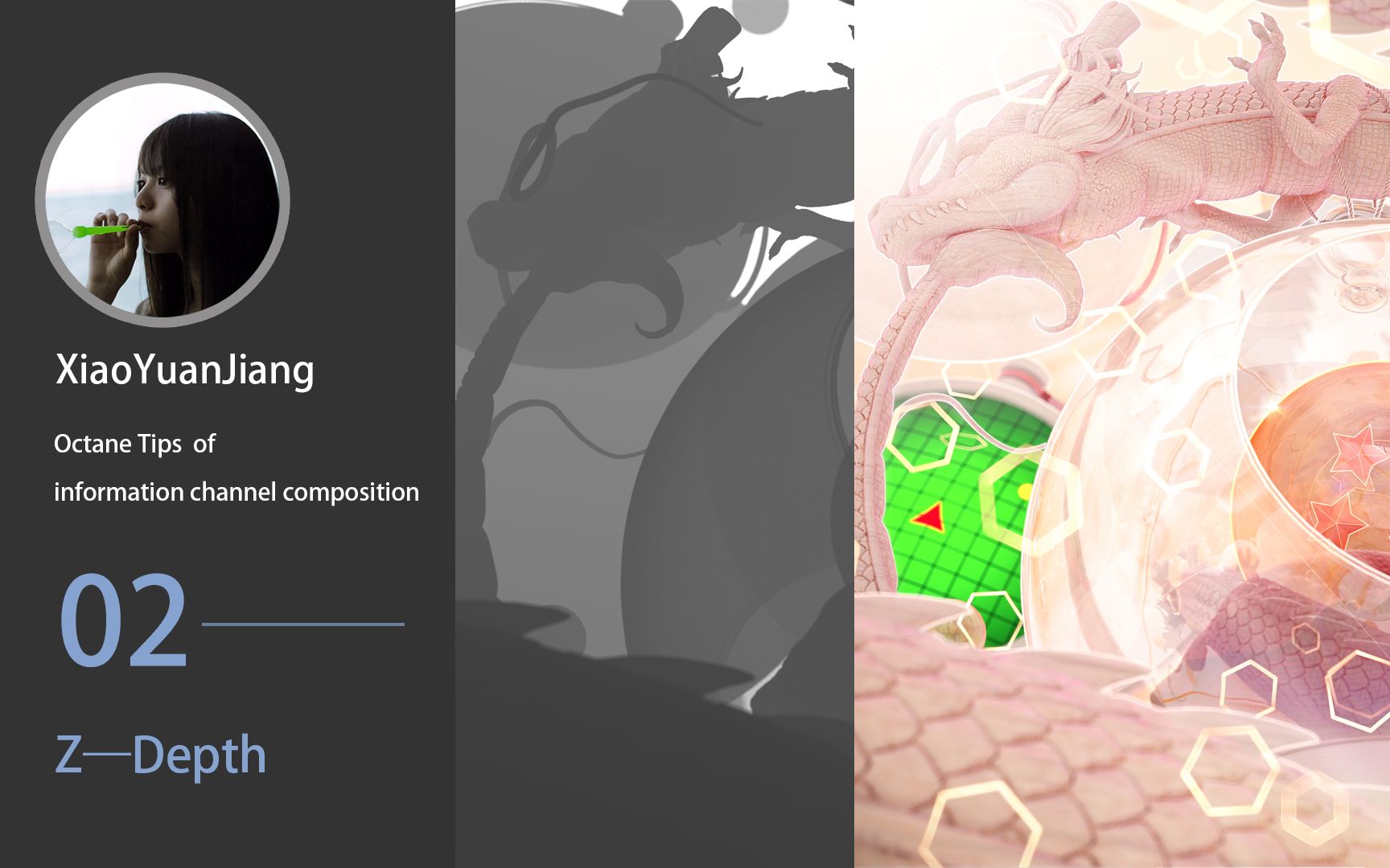 Octane Tips ——信息通道z深度通道的用法