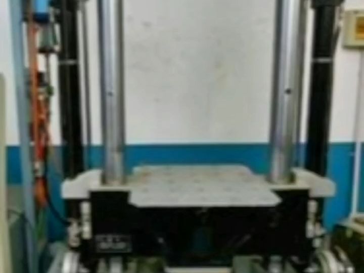 ...梯形波冲击响应谱测试依据标准GB/T2423.5-2019出具第三方检测报告