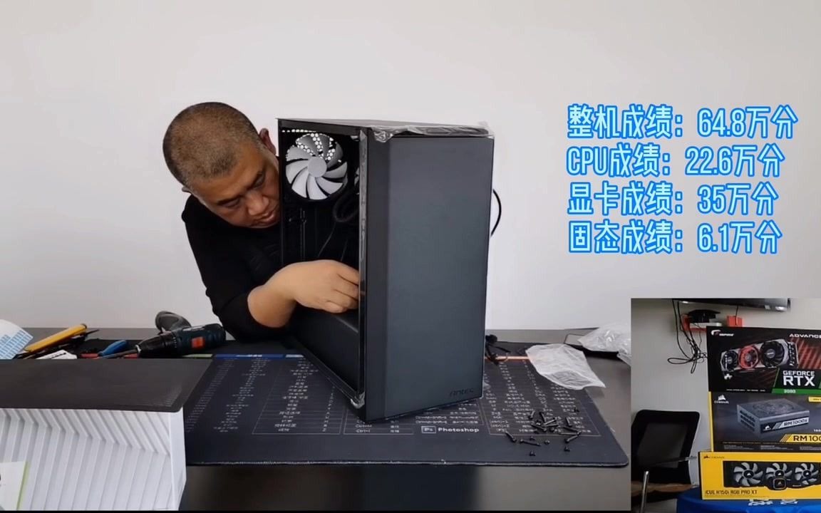 丽台RTX5000专业制图电脑配置