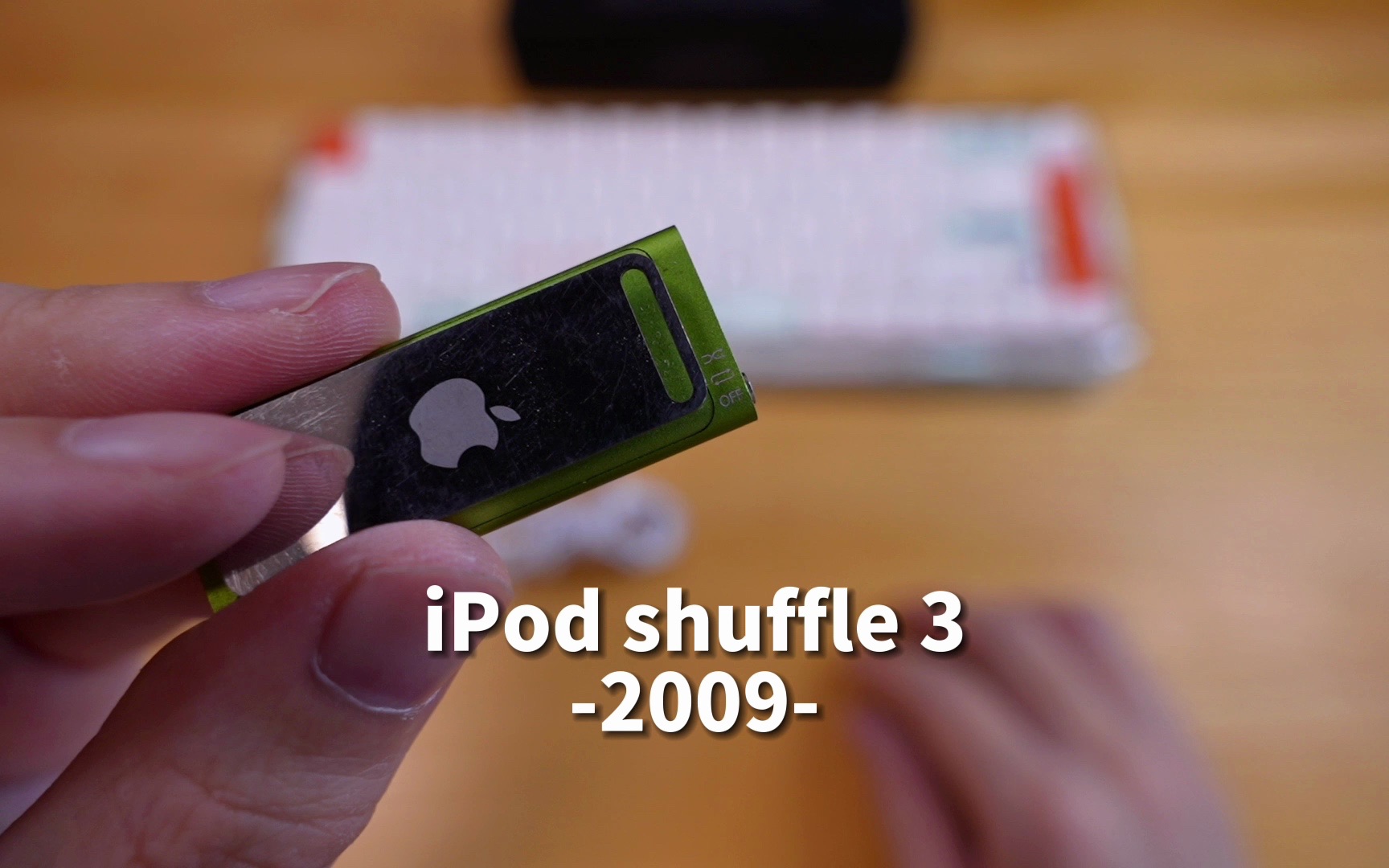 用一条有线耳机拯救我的老设备 | iPod shuffle 3