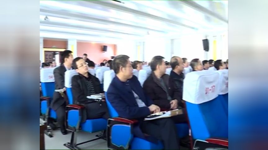 黄陵县举办全县领导干部“学准则 学讲话 学条例”主题学习班