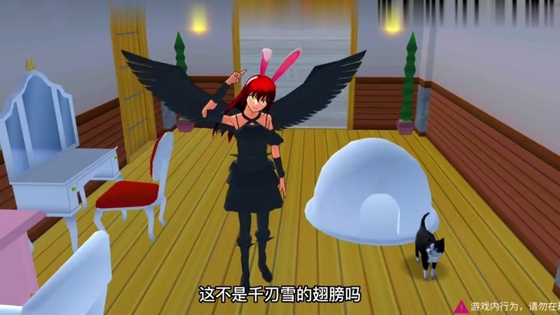 樱花校园模拟器:小舞居然黑化了!