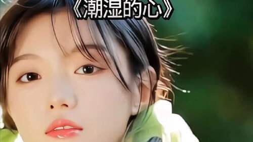 是什么模糊了视线?原来我们都逃不过这3种泪点