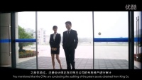 审计师的故事之《公允价值审计》第一幕