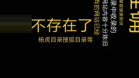 搜索引擎和网站导航目录